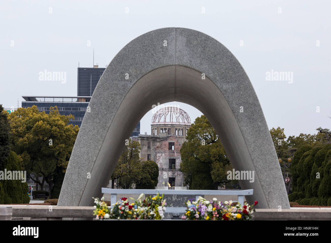 Japan . Hiroshima. 'Hiroshima Peace Memorial, commonly called the Atomic Bomb Dome or Genbaku ...