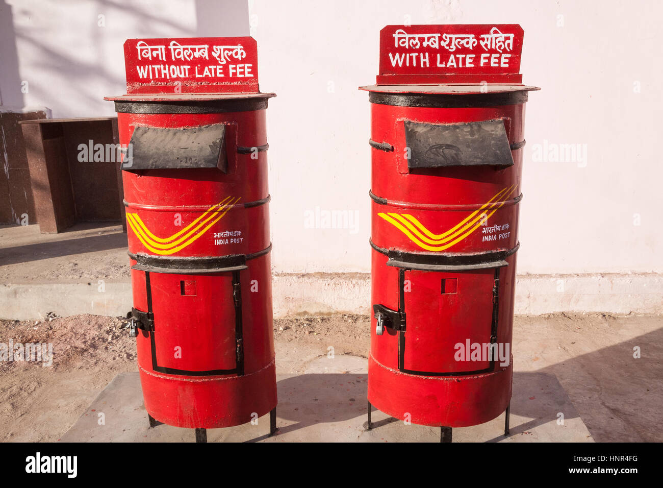 Postal service india hi-res stock photography and images - Alamy