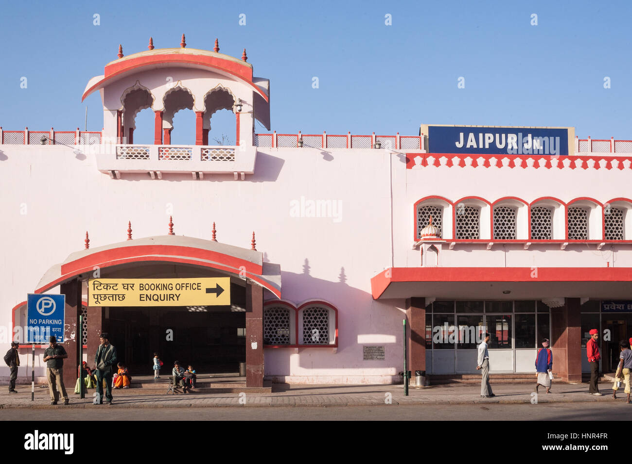 India transport hi-res stock photography and images - Alamy