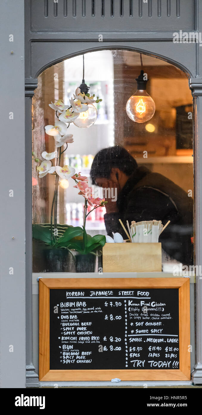 Japanese shop window hi-res stock photography and images - Alamy