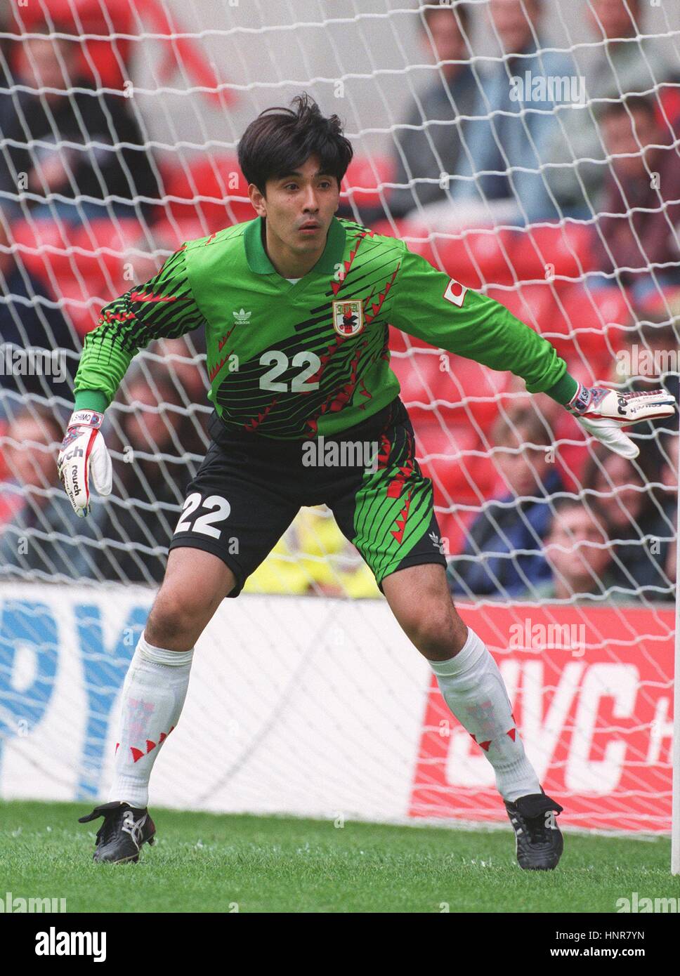 KENICHI SHIMOKAWA JAPAN 30 January 1996 Stock Photo - Alamy