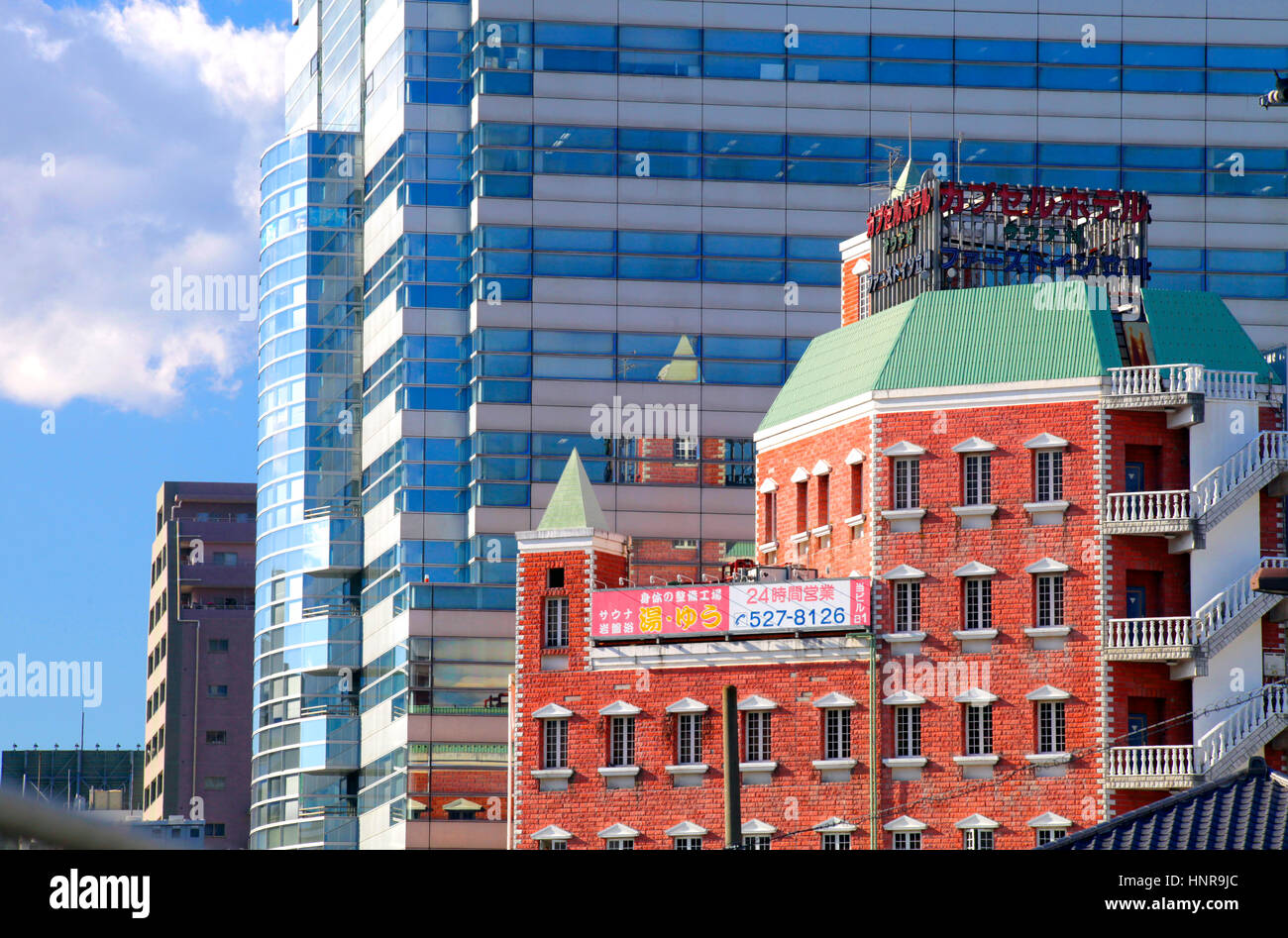 Tachikawa High Resolution Stock Photography and Images - Alamy