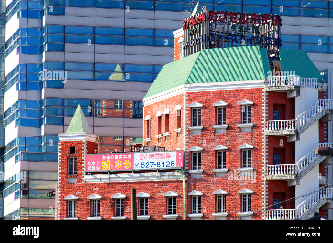 Tachikawa Stock Photos & Tachikawa Stock Images - Alamy