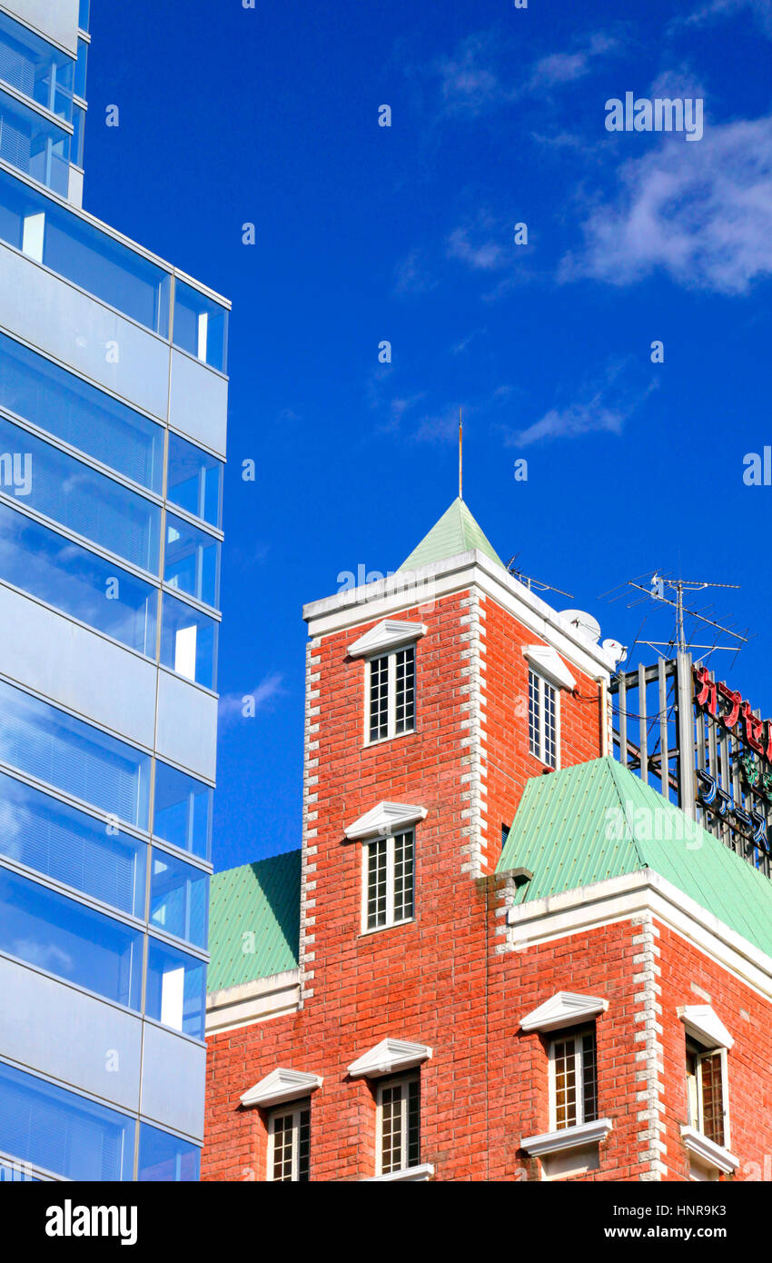 Buildings and Sky in Tachikawa city Western Tokyo Japan Stock Photo - Alamy