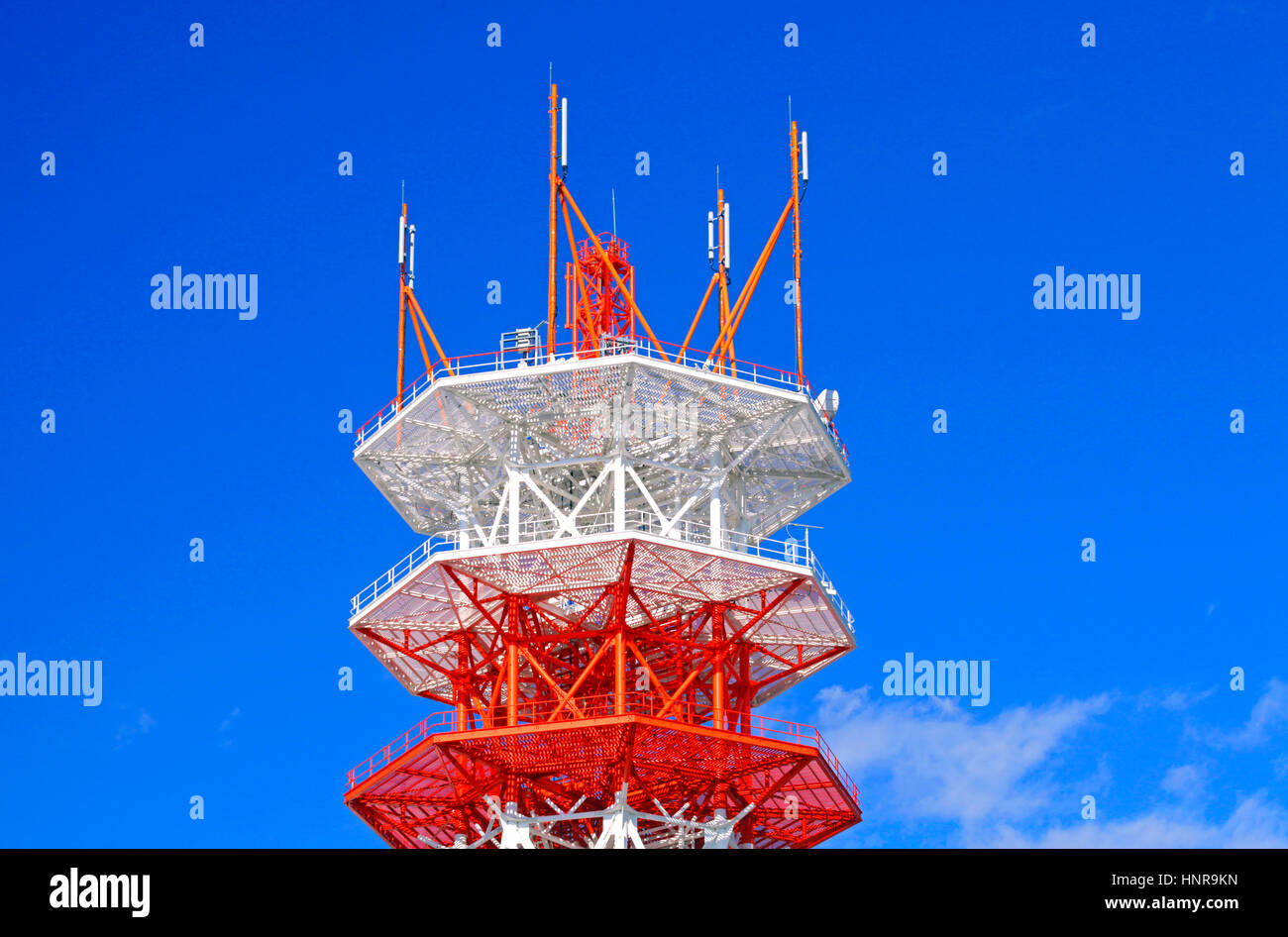 NTT New Tachikawa Aerial Tower in Tachikawa city Tokyo Japan Stock ...