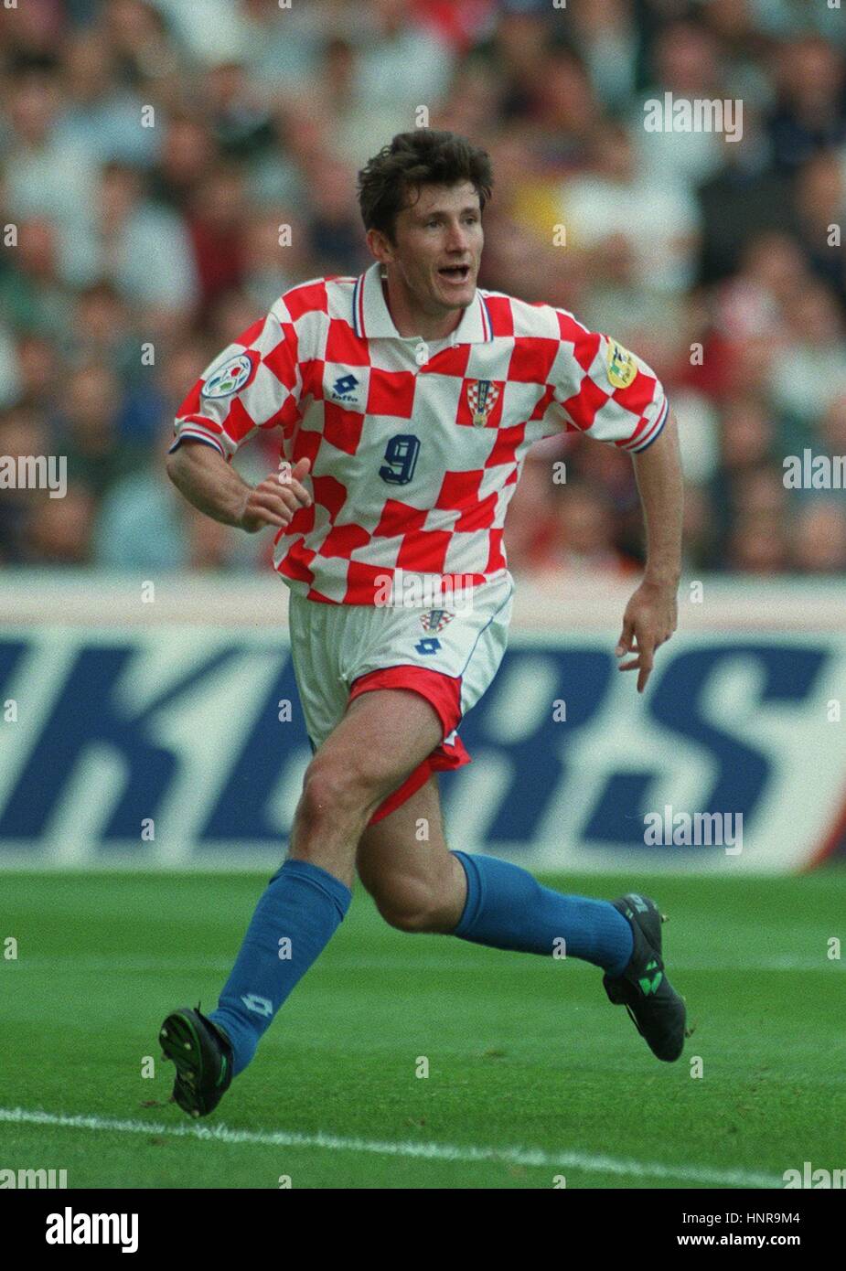 DAVOR SUKER CROATIA 20 June 1996 Stock Photo - Alamy