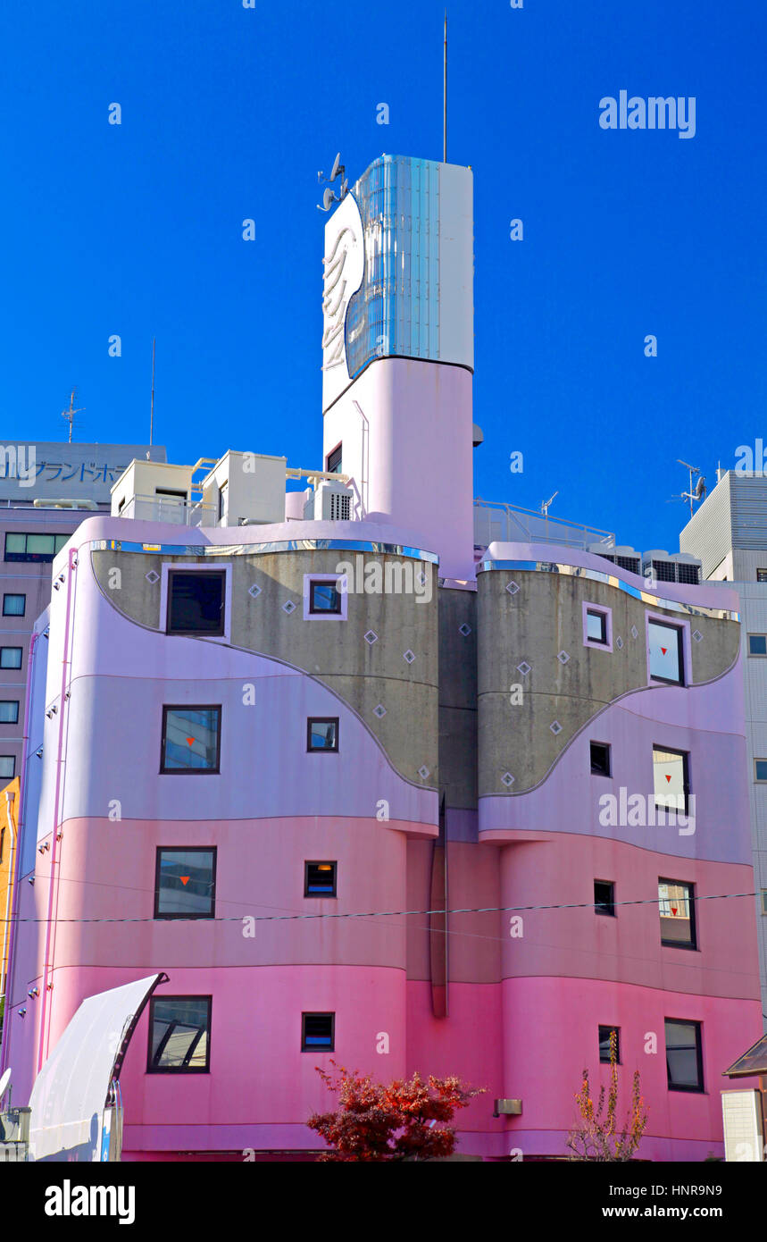 Buildings and Sky in Tachikawa city Western Tokyo Japan Stock Photo - Alamy