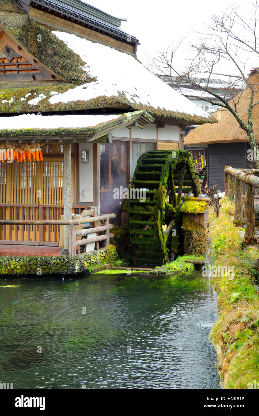 Oshino Hakkai Pond in Oshino Village Yamanashi Japan Stock Photo - Alamy