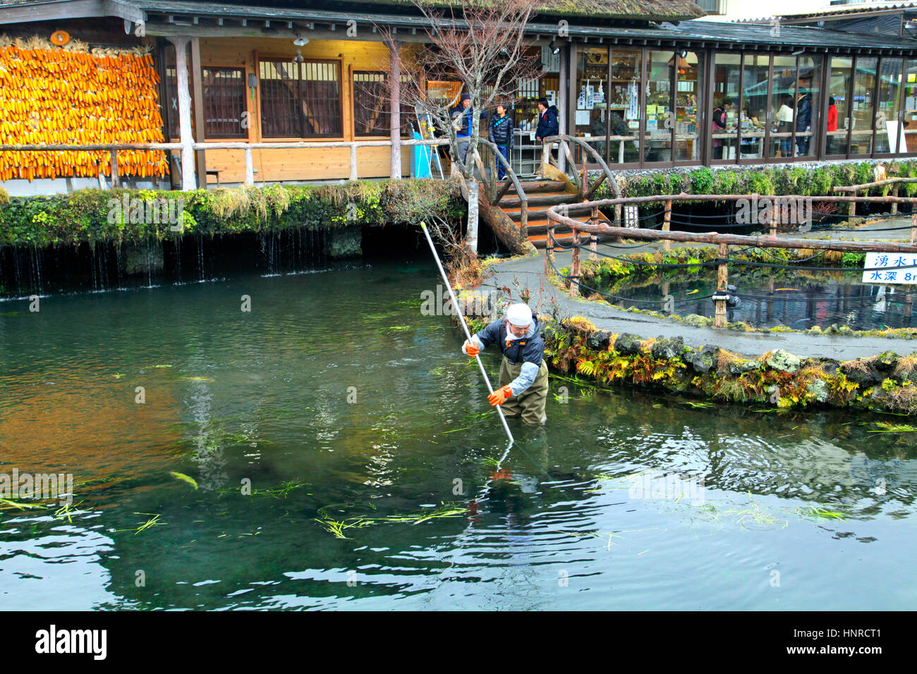Oshino Hakkai Pond in Oshino Village Yamanashi Japan Stock Photo - Alamy