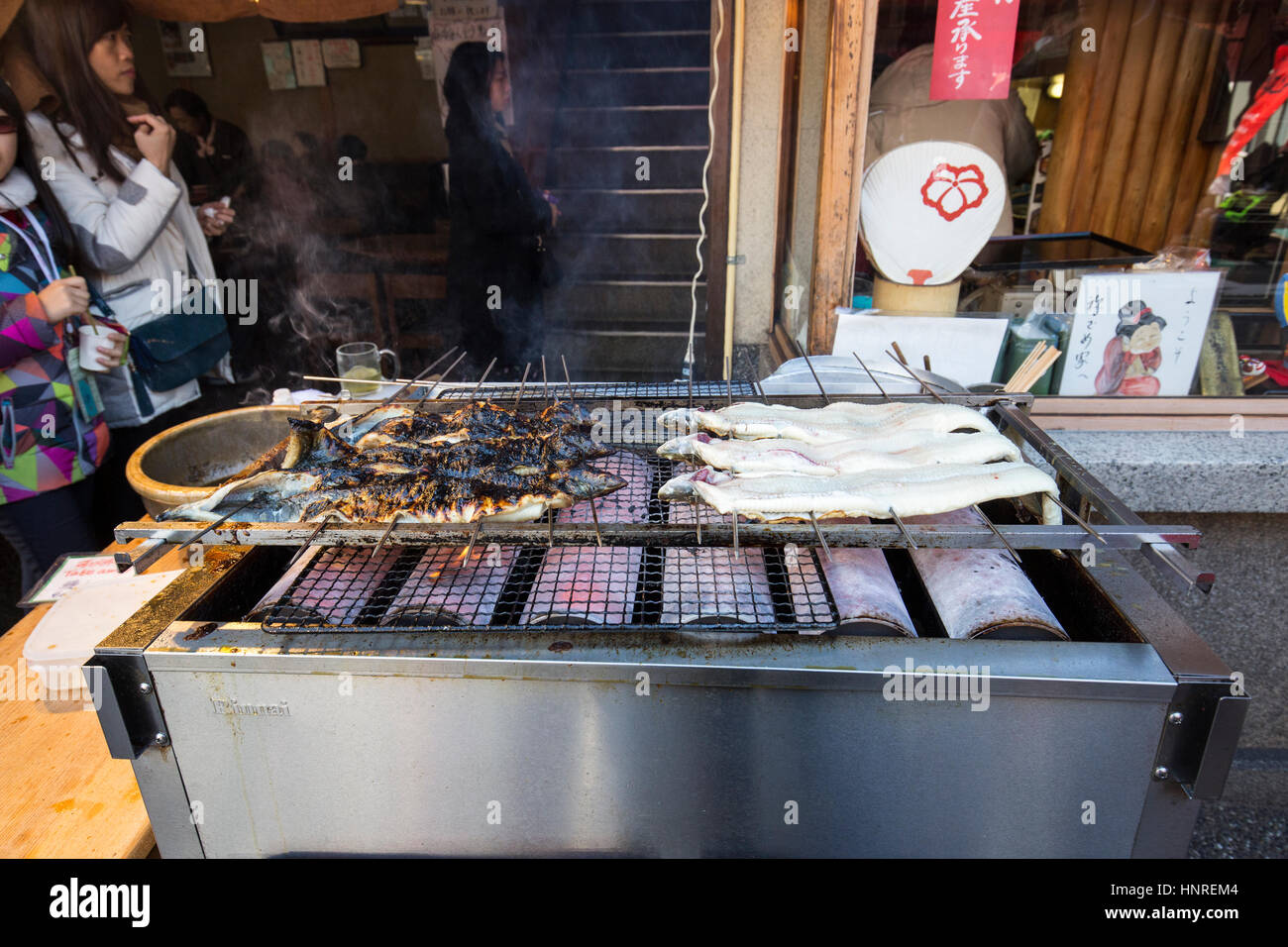 Japan fish grill hi-res stock photography and images - Alamy