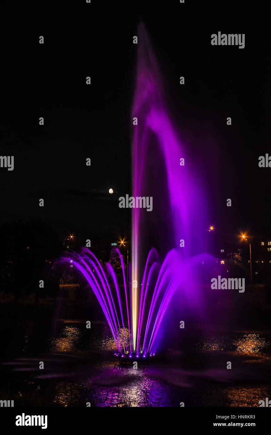 Light and music fountain at Rusanovka. Kiev. Ukraine Stock Photo - Alamy