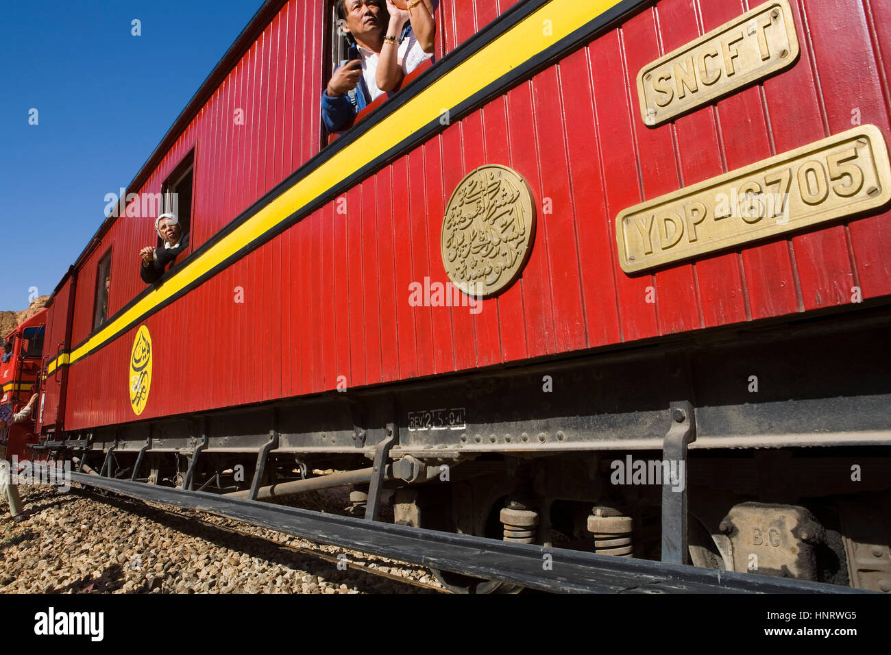 Lezard rouge train hi-res stock photography and images - Alamy