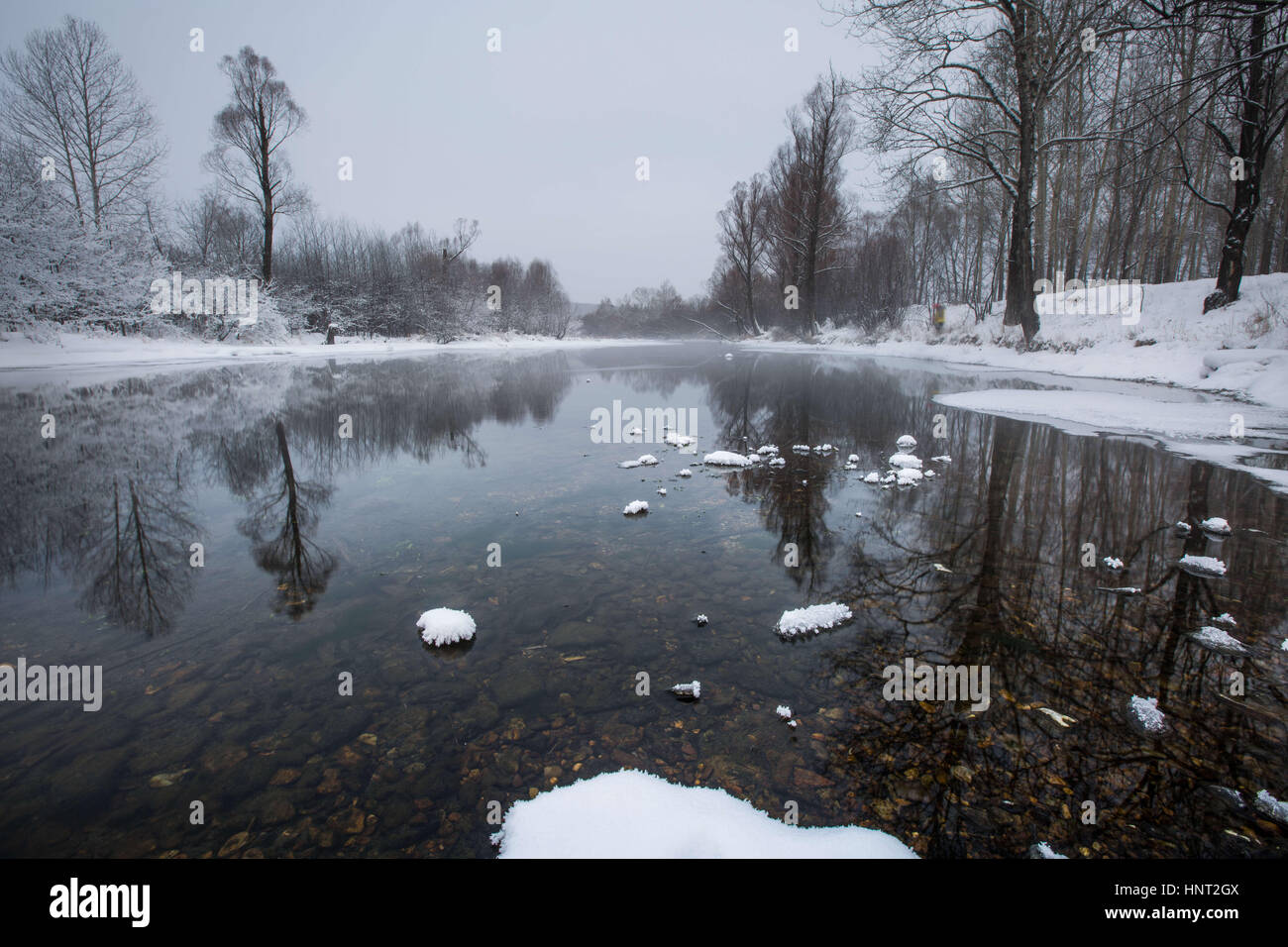 Genhe, Genhe, China. 26th Dec, 2016. Genhe, CHINA-December 26 2016 ...