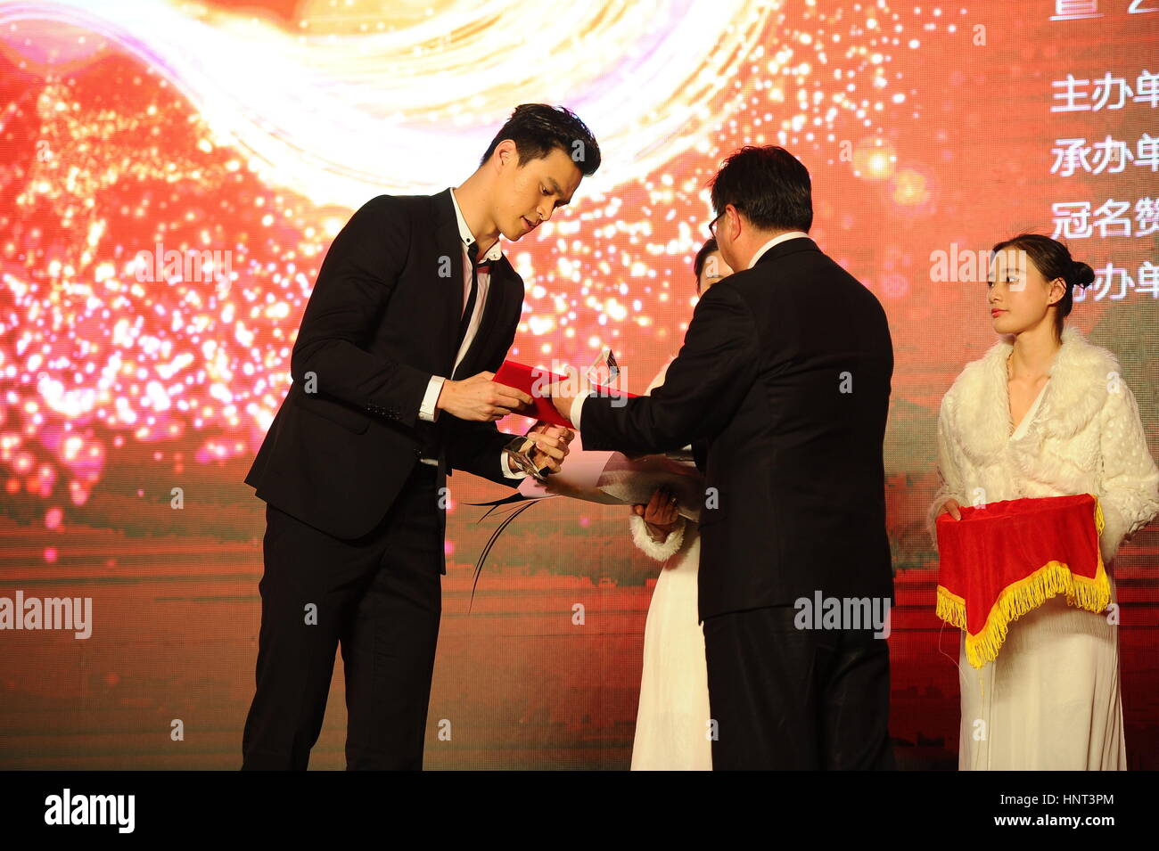 Hangzh, Hangzh, China. 15th Feb, 2017. Hangzhou, CHINA-February 15 2017 ...