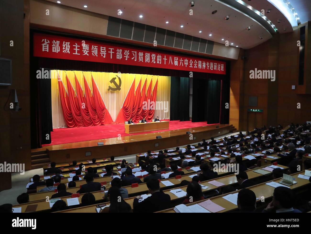 Beijing, China. 16th Feb, 2017. Liu Yunshan, a member of the Standing ...