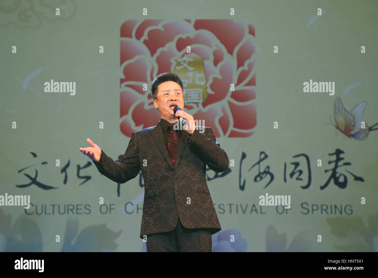 Chinese Singer Of The Year High Resolution Stock Photography and Images ...