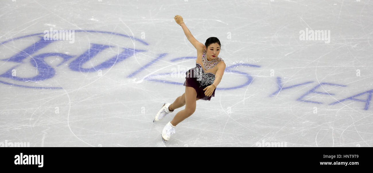 Mirai Nagasu of the United States competes in the Ladies Short Program ...