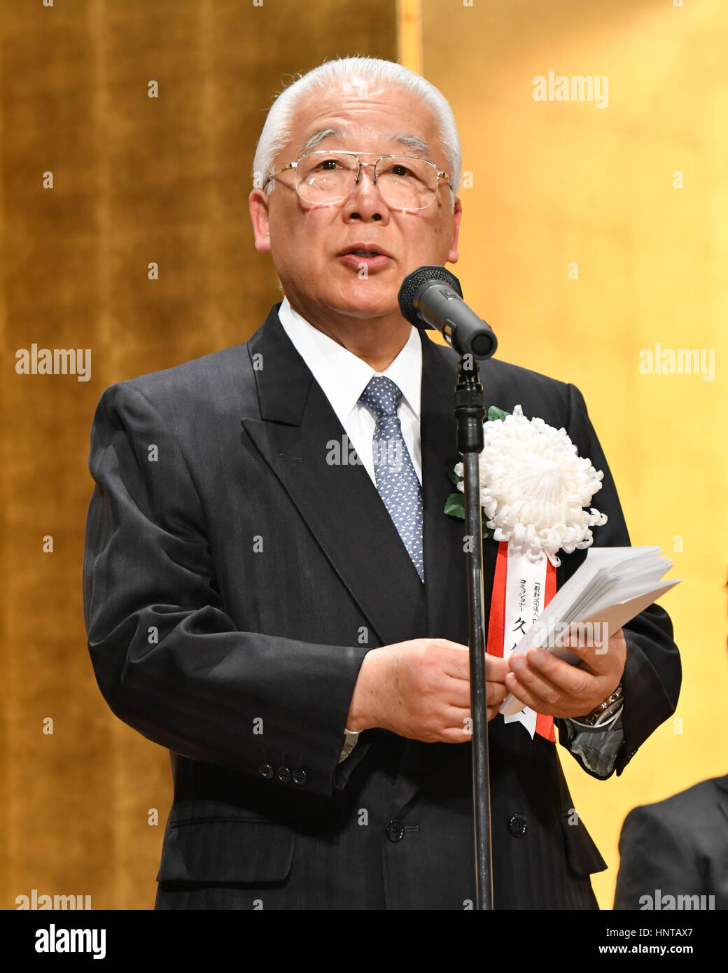 Tokyo, Japan. 10th Feb, 2017. Shinji Kushiro Boxing : Japan's Boxer of ...