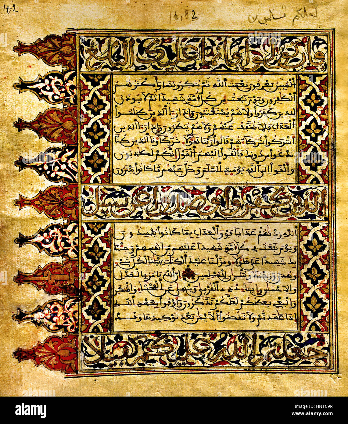 The decorative patterns in the ( Oppenheim Quran ) can also be found in ...