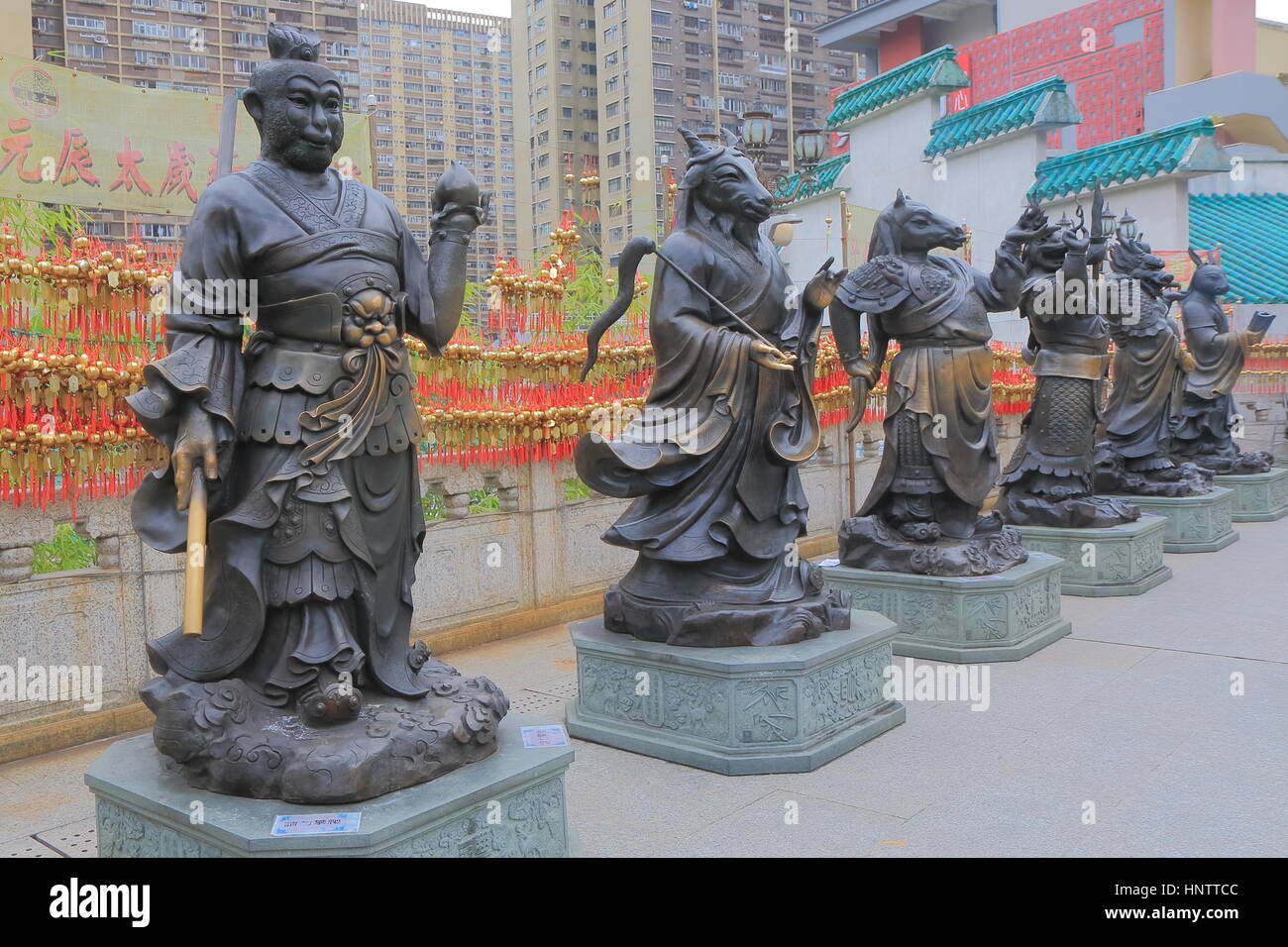 Sik Sik Yuen Wong Tai Sin Temple in Hong Kong. Wong Tai Sin Temple is ...