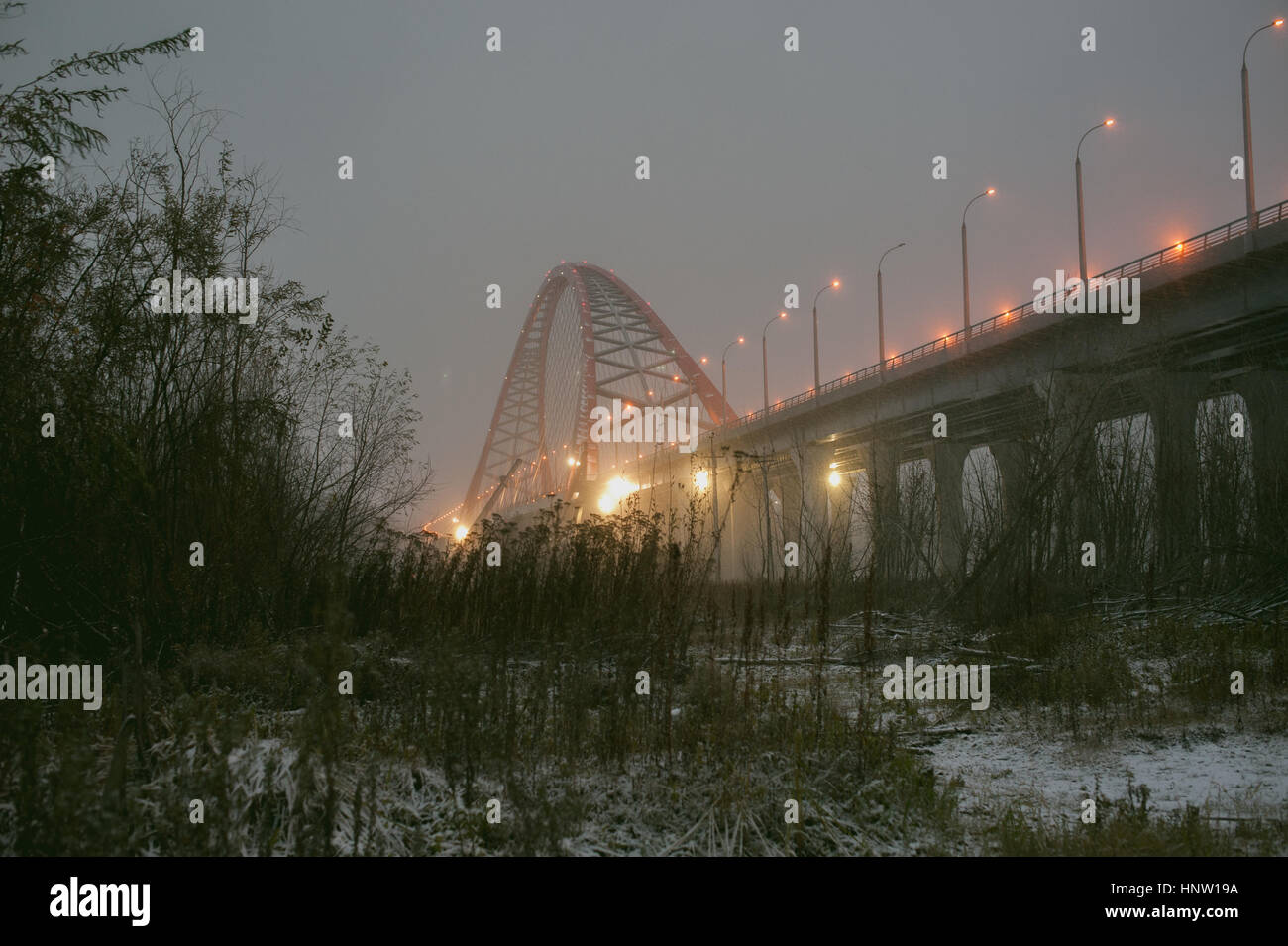 View bridge from below field hi-res stock photography and images - Alamy