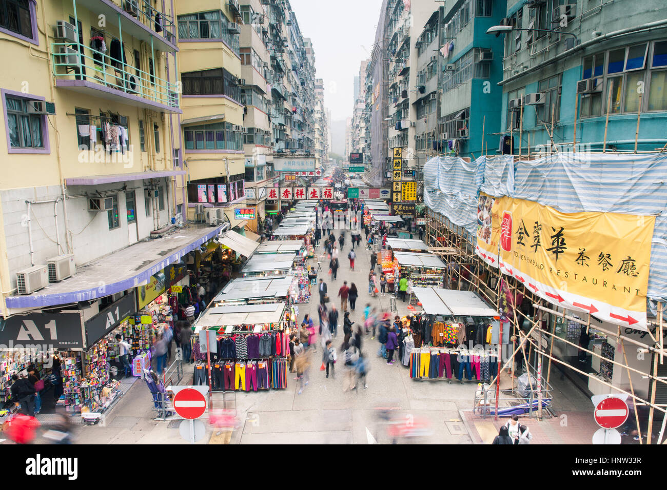 China crowded market hi-res stock photography and images - Alamy