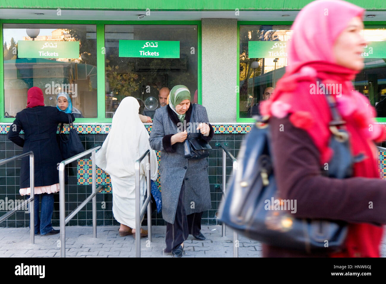 Tunisia:City of Tunis. Metro (subway). Ticket offices in Place de ...