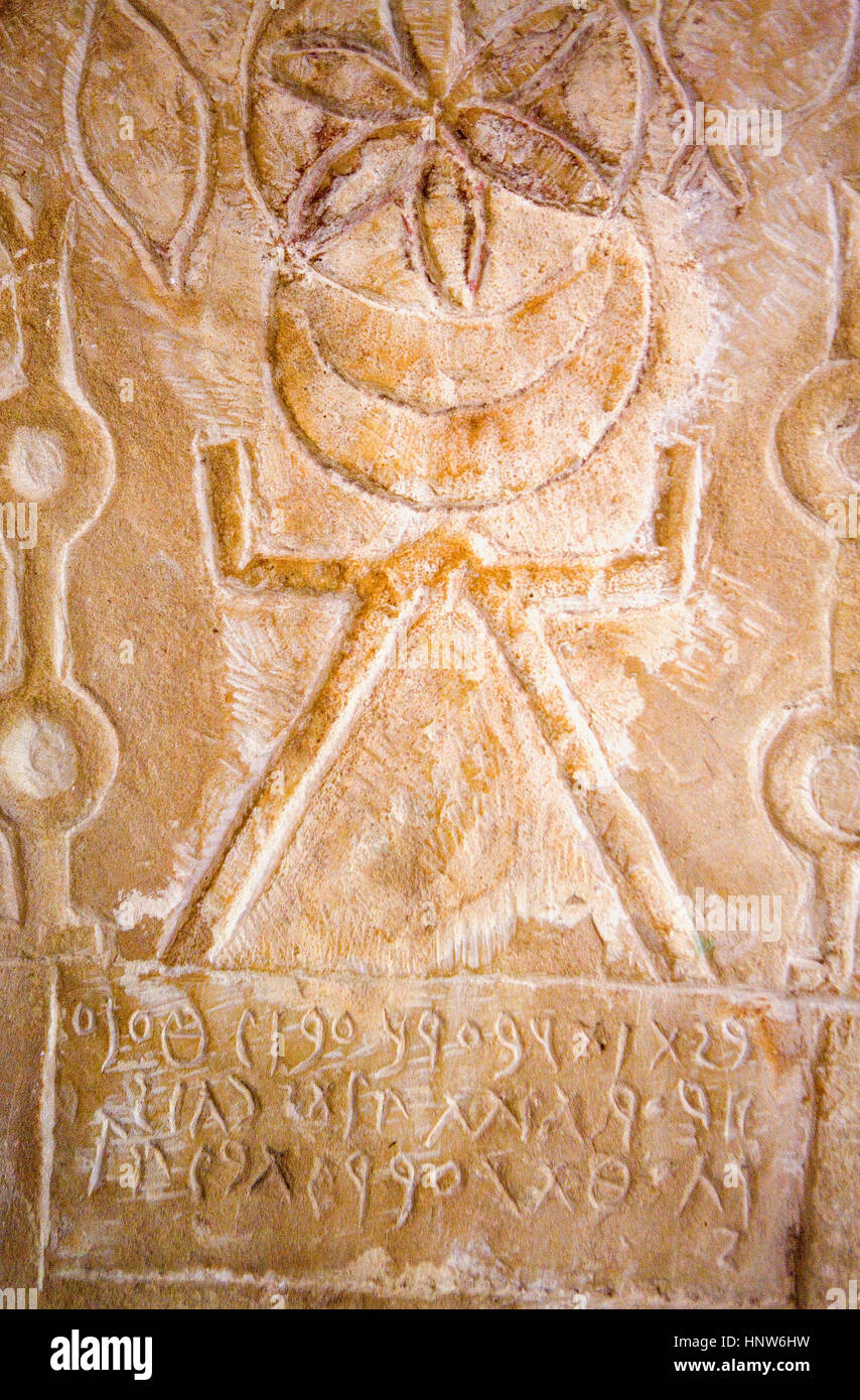 Tunisia: City of Tunis.Bardo National Museum. Symbol of Tanit Stock ...