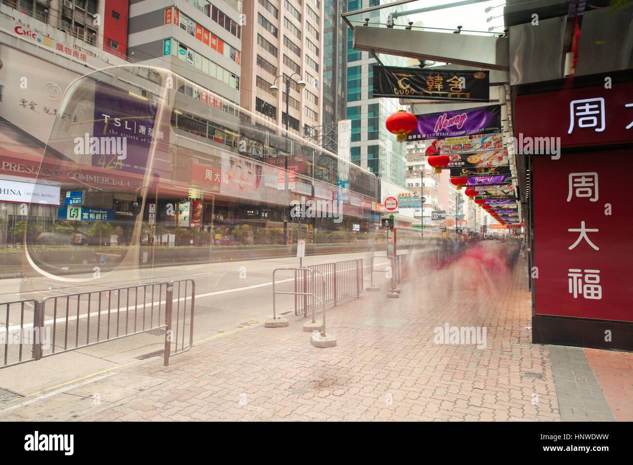 Kowloon transport hi-res stock photography and images - Alamy