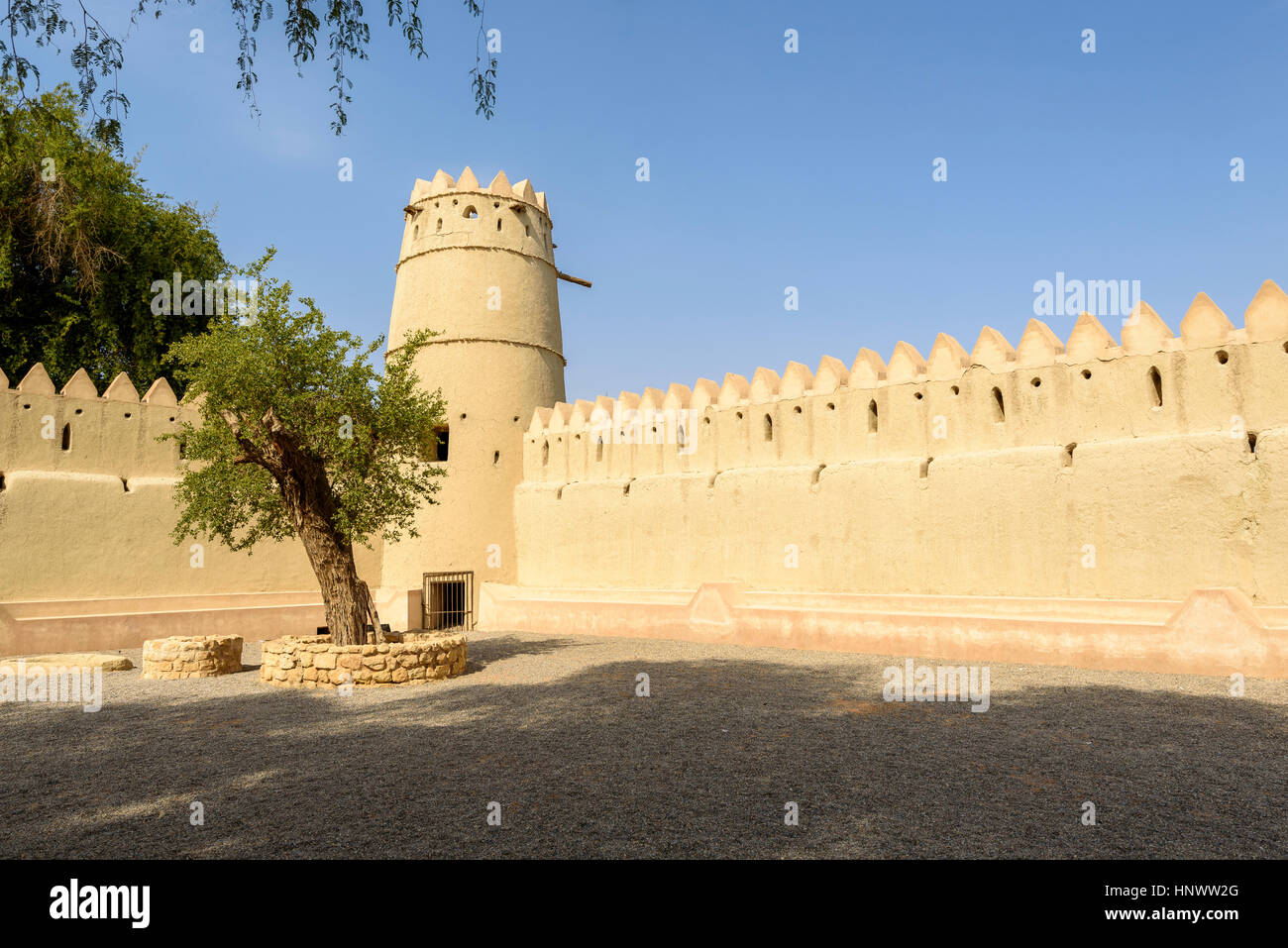 Al Ain Museum. Fort in the United Arab Emirates now colocated with the ...