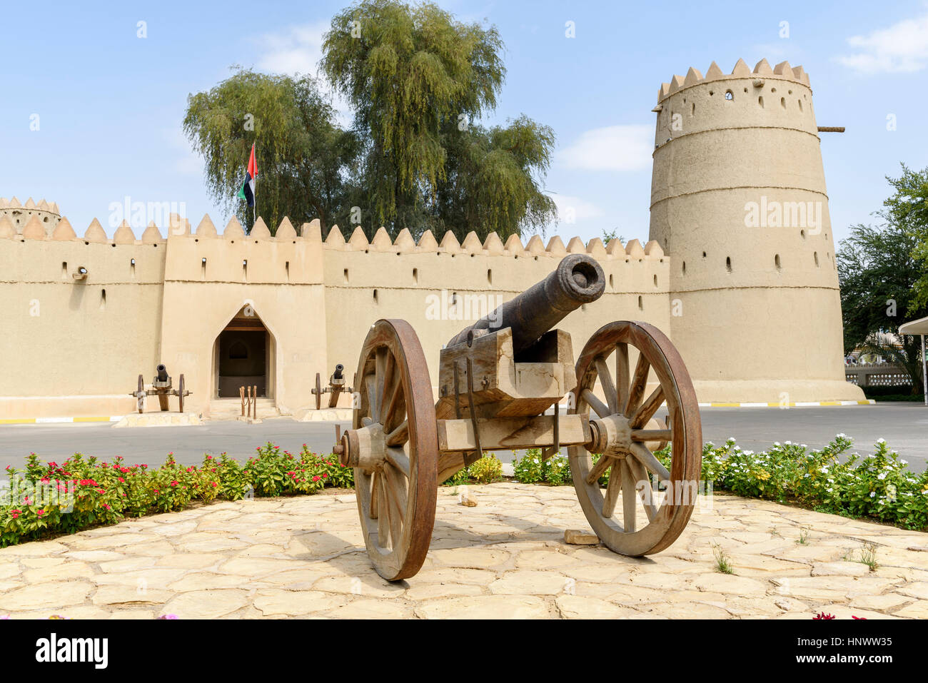 Al ain museum hi-res stock photography and images - Alamy