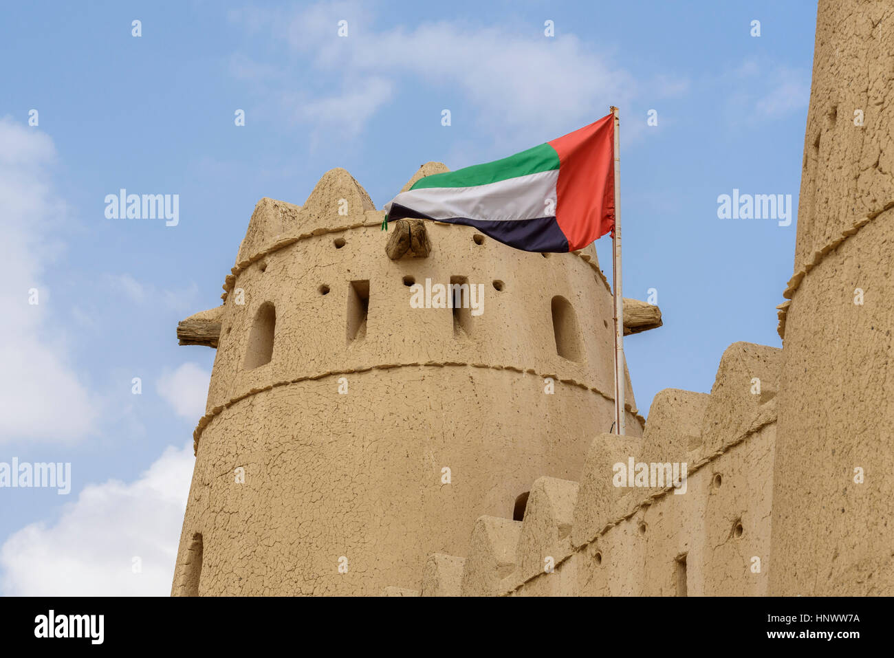 Al nahyan family hi-res stock photography and images - Alamy