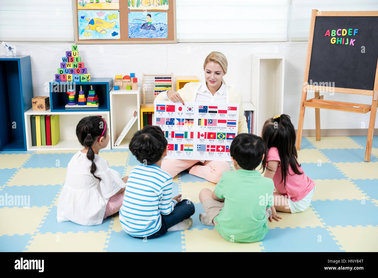 Class at kindergarten Stock Photo - Alamy