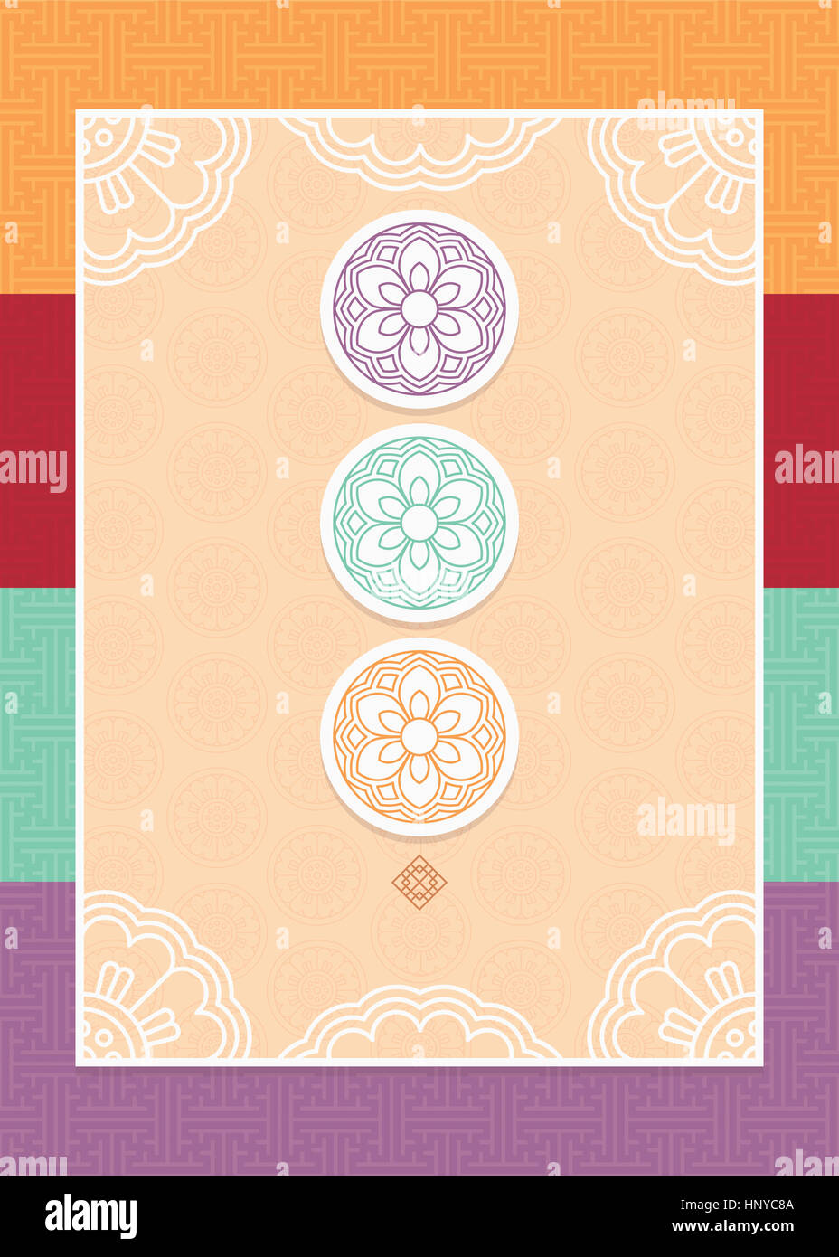Traditional Korean patterns Stock Photo - Alamy