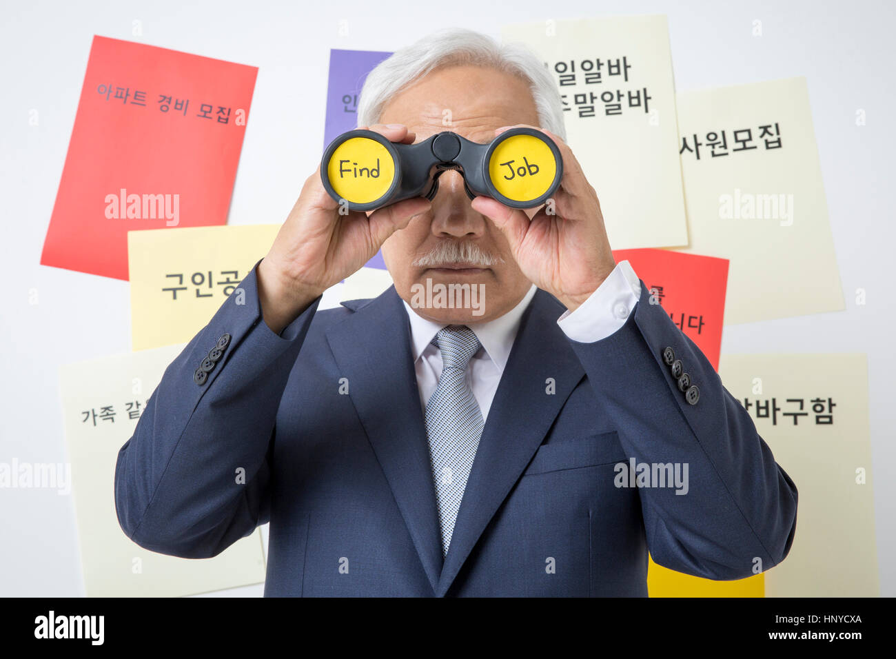 Finding office hi-res stock photography and images - Alamy