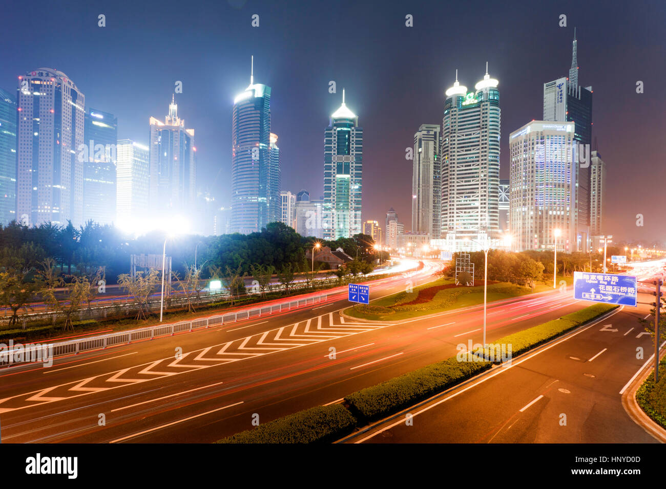 Lujiazui east road hi-res stock photography and images - Alamy