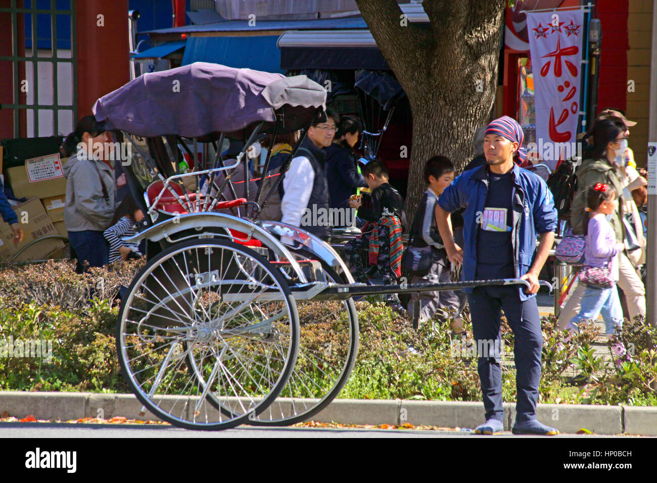 Rickshaw Man in Asakusa Tokyo Japan Stock Photo - Alamy