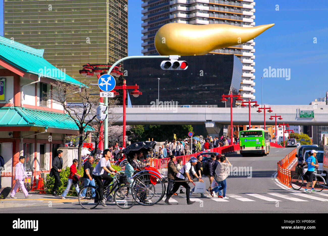 Asahi Beer Hall View from Asakusa Tokyo Japan Stock Photo - Alamy
