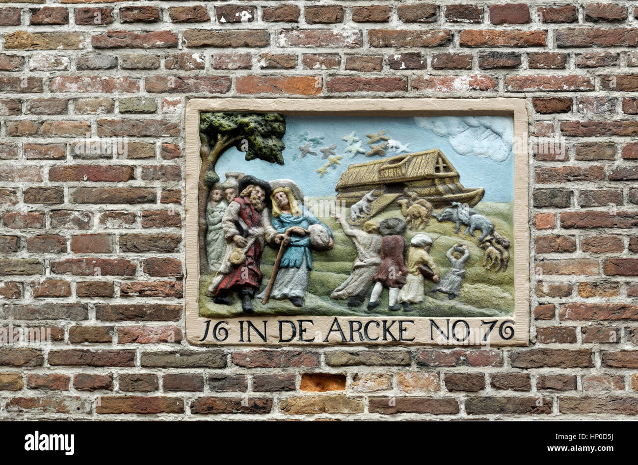 Gable stone (gevelsteen) plaque on Zeedijk Stock Photo - Alamy
