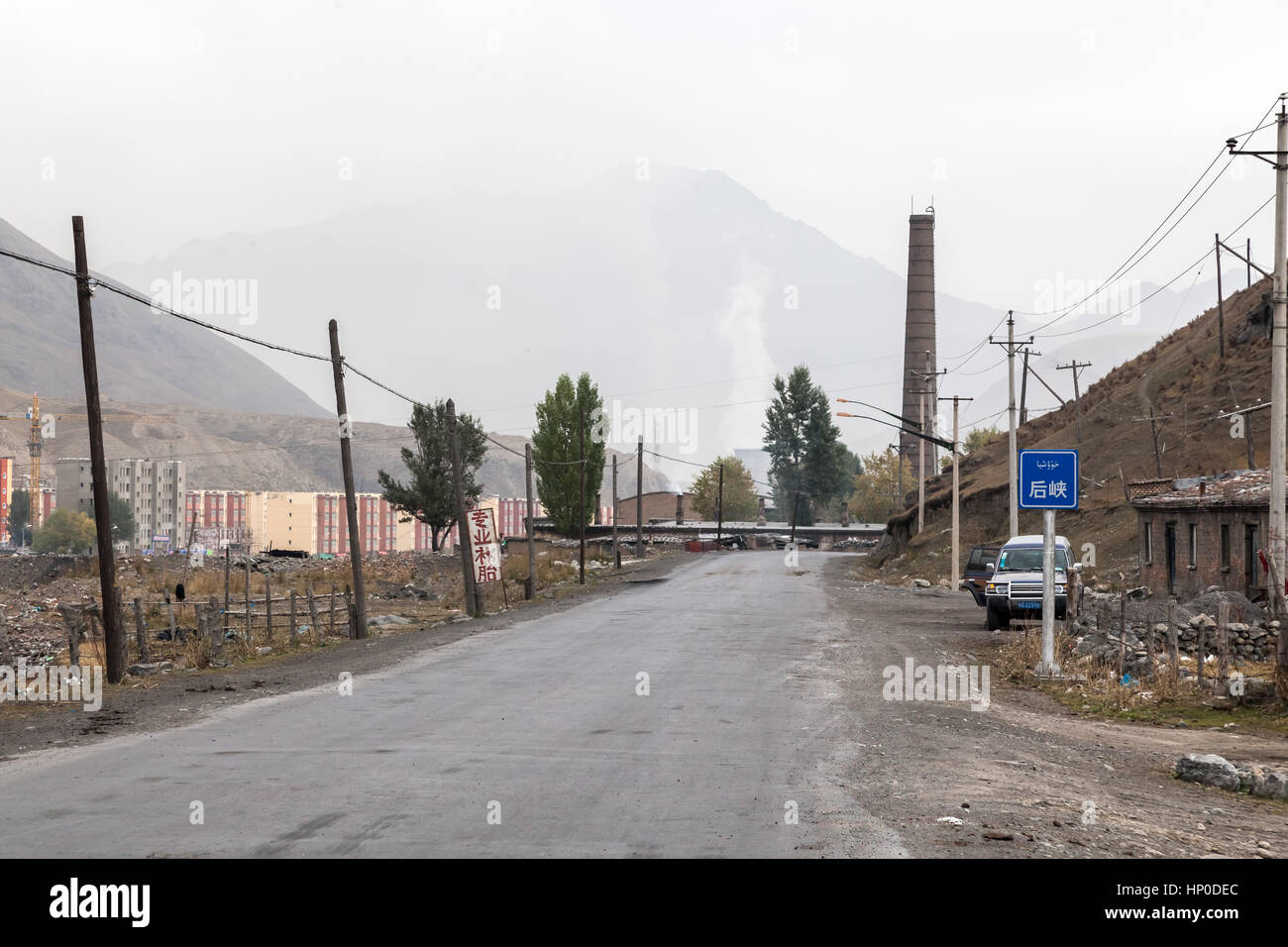 Air pollution, Tien Shan Mountains, Xinjiang Autonomous Region, China ...