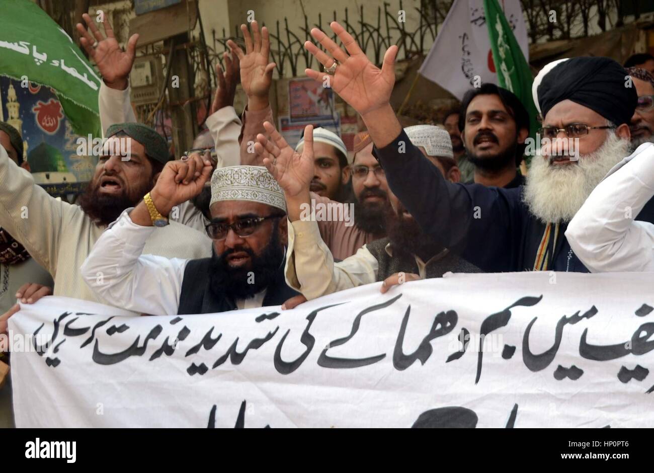 Hyderabad, Pakistan. 17th Feb, 2017. The protesters are carrying ...