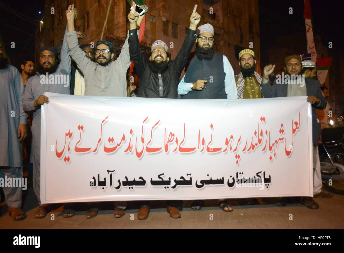 Hyderabad, Pakistan. 17th Feb, 2017. The protesters are carrying ...