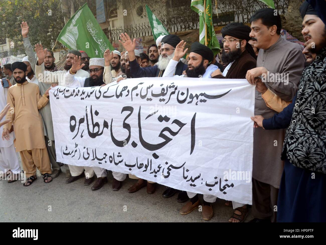 Hyderabad, Pakistan. 17th Feb, 2017. The protesters are carrying ...
