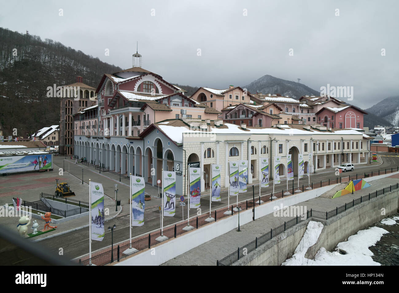 540 meters hi-res stock photography and images - Alamy