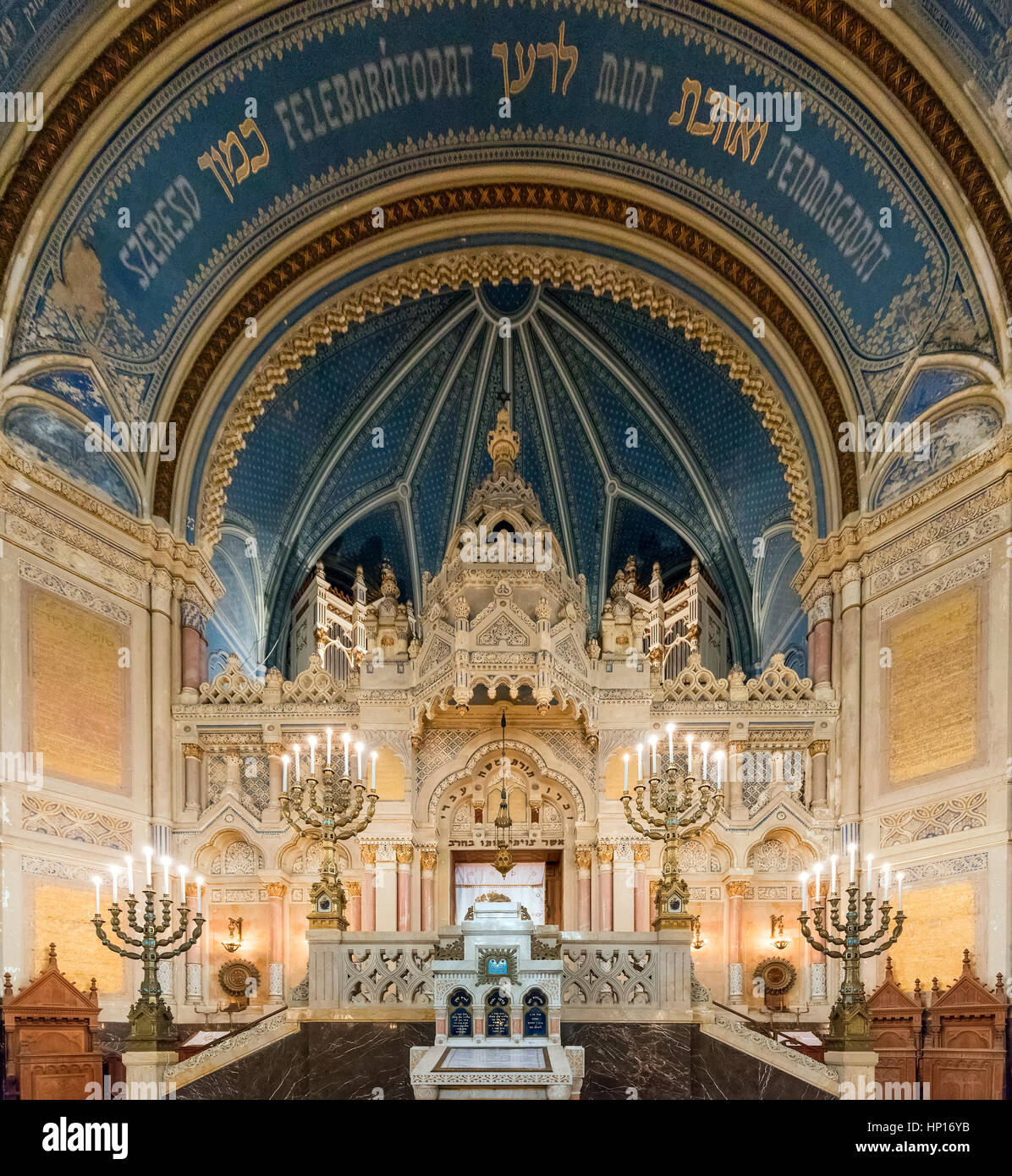 Synagogue interior hi-res stock photography and images - Alamy