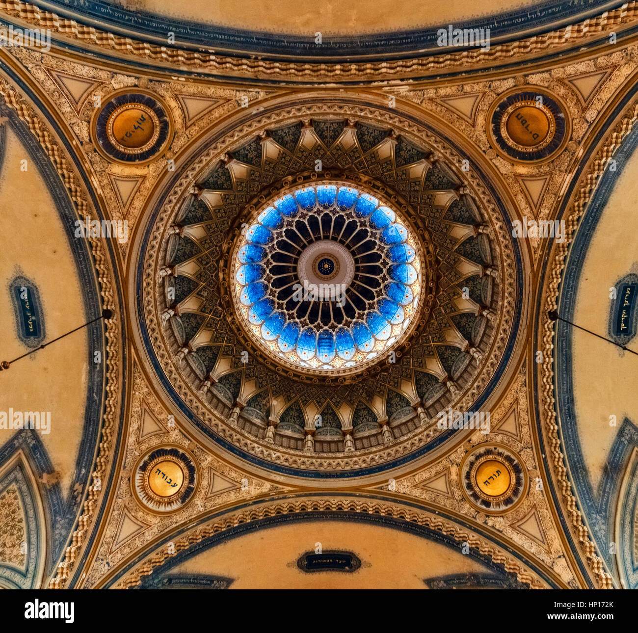 Synagogue photo hi-res stock photography and images - Alamy