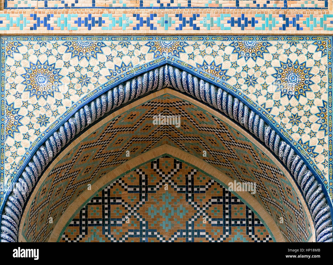 Ornate window niche in the wall, Bukhara, Uzbekistan Stock Photo - Alamy