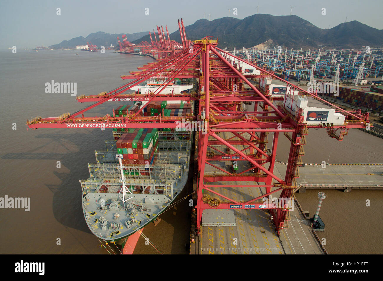 Ningbo. 16th Feb, 2017. Photo taken on Feb. 16, 2017 shows the ...