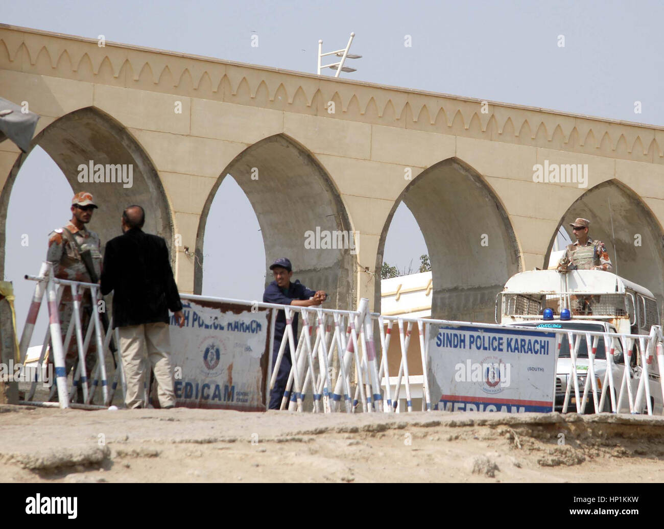 Abdullah shah ghazi hi-res stock photography and images - Alamy