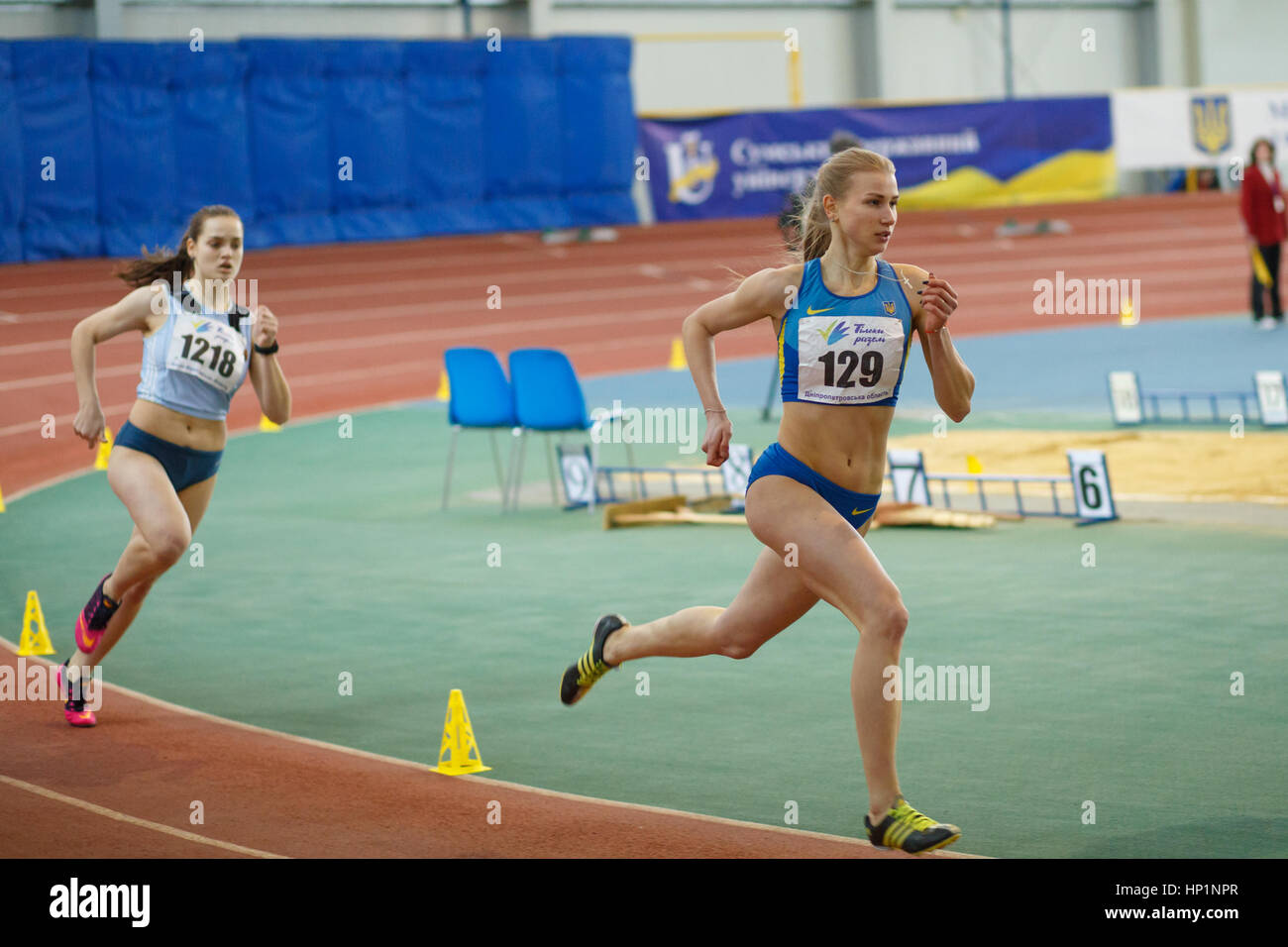 Ukrainian sportswomen hi-res stock photography and images - Alamy